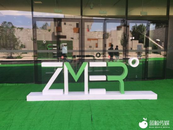 ZMER ONE推出首款VR全景运动摄像机 _资讯-蓝鲸财经